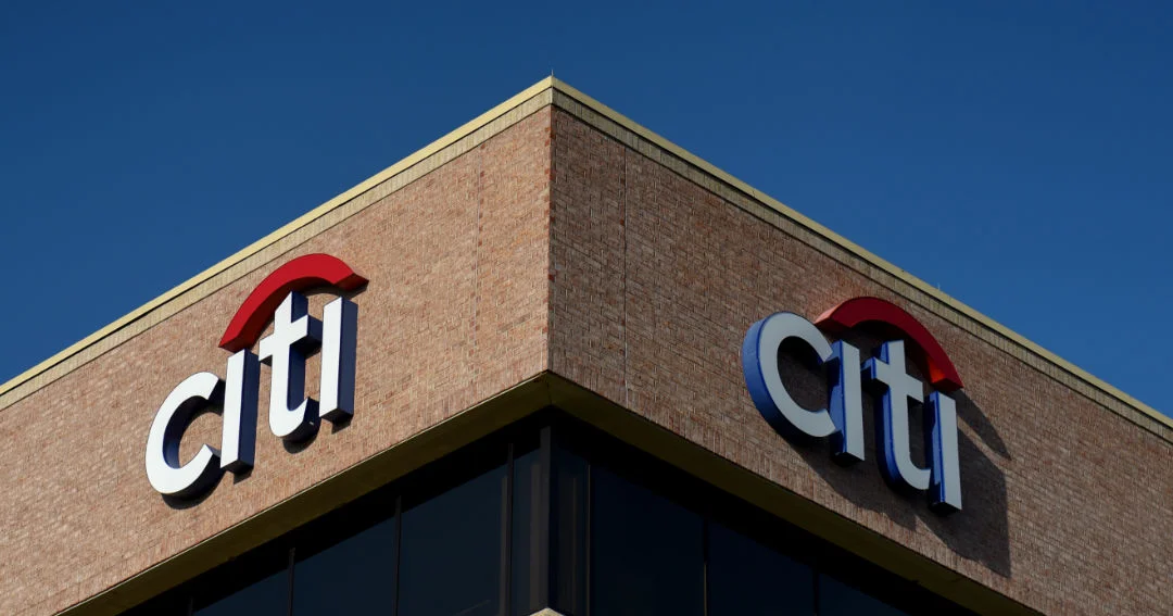 Citi Perú reconocido como Mejor Banco Subcustodio por Global Finance ...