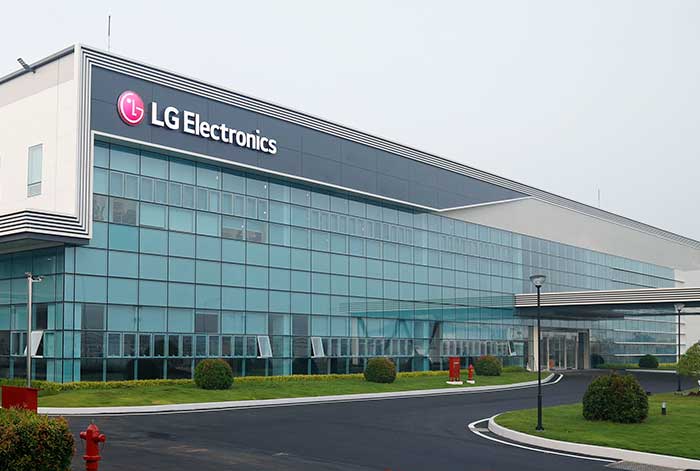 LG lanza una nueva sede de investigación y desarrollo en Indonesia ...