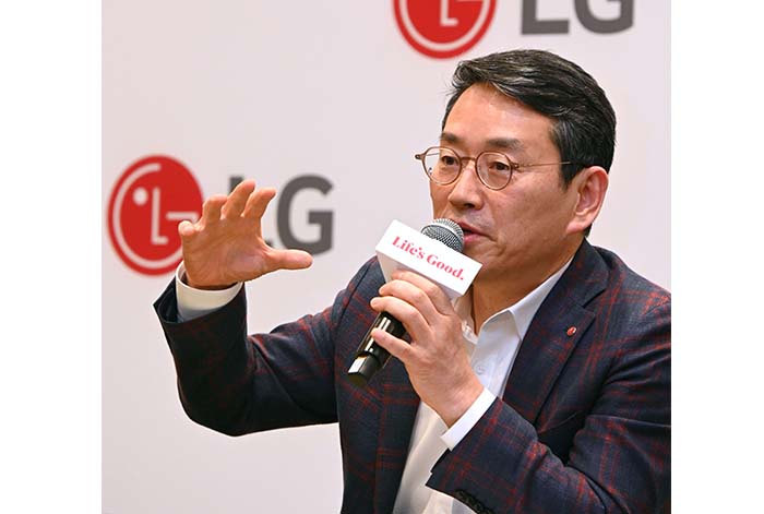 CEO de LG compartió el plan para cumplir la meta “Future vision 2030 ...