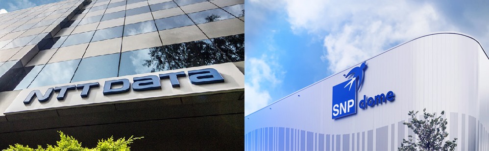 NTT DATA y SNP se unen para impulsar la adopción de SAP S/4 HANA en el ...